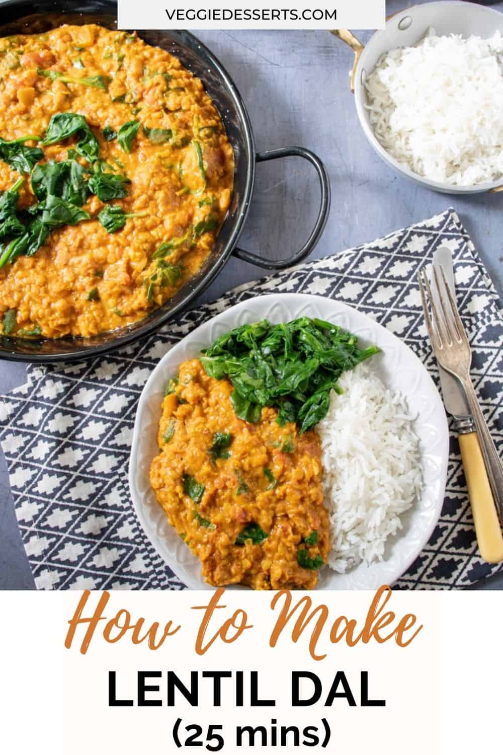 Easy Lentil Dahl (dal, dhal)