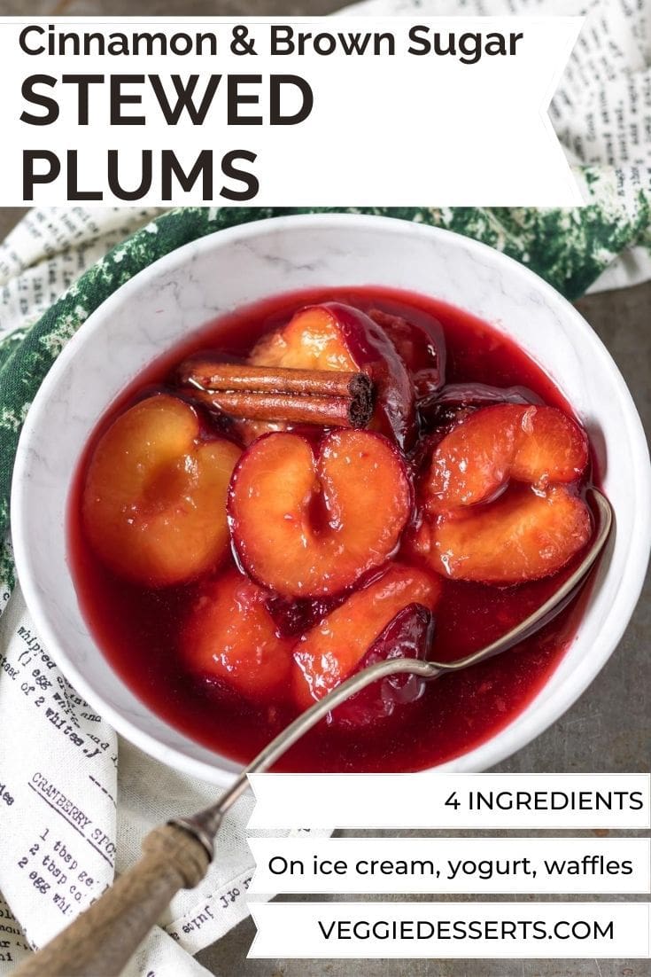 Easy Stewed Plums - Veggie Desserts