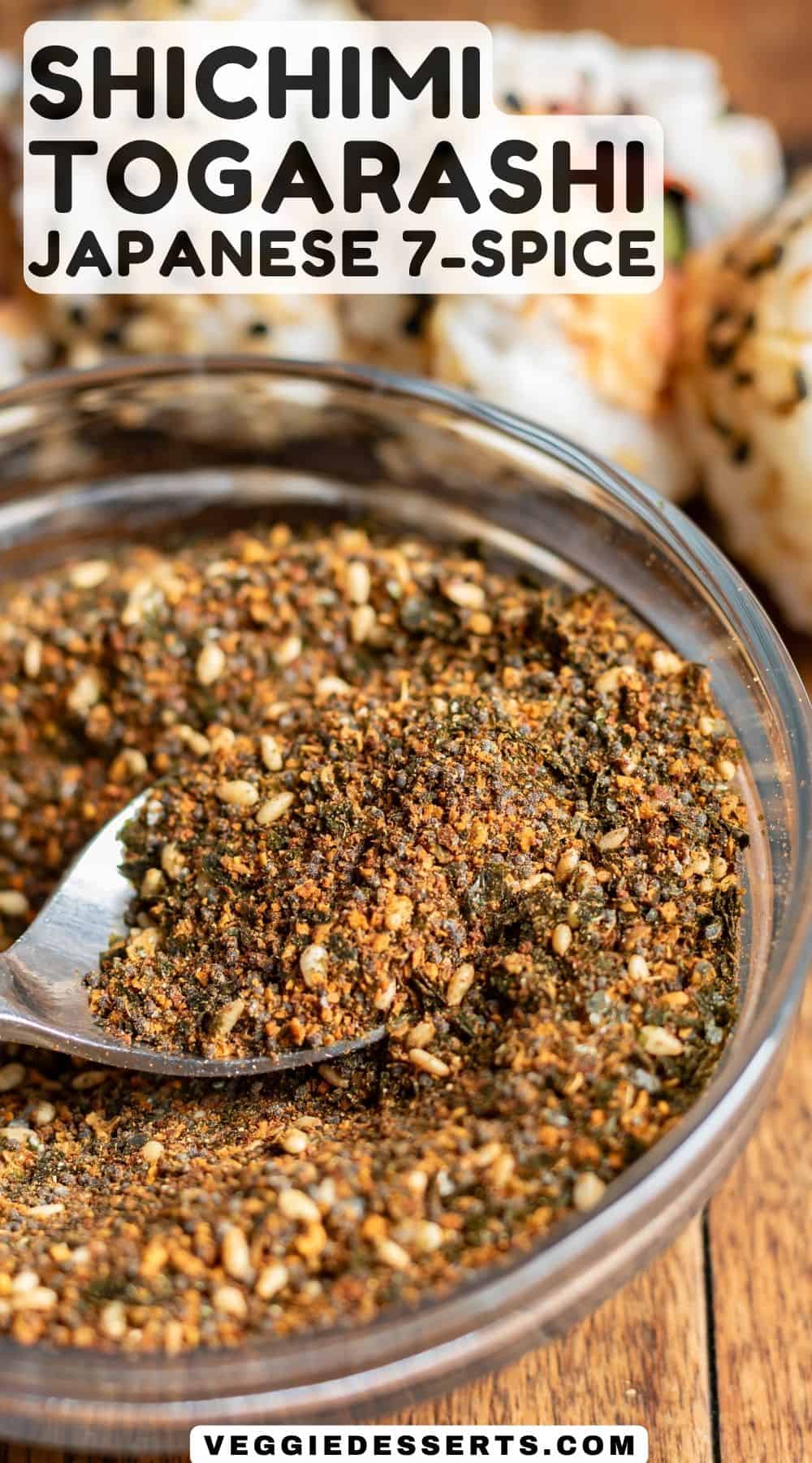 Shichimi Togarashi Japanese 7 Spice - Veggie Desserts