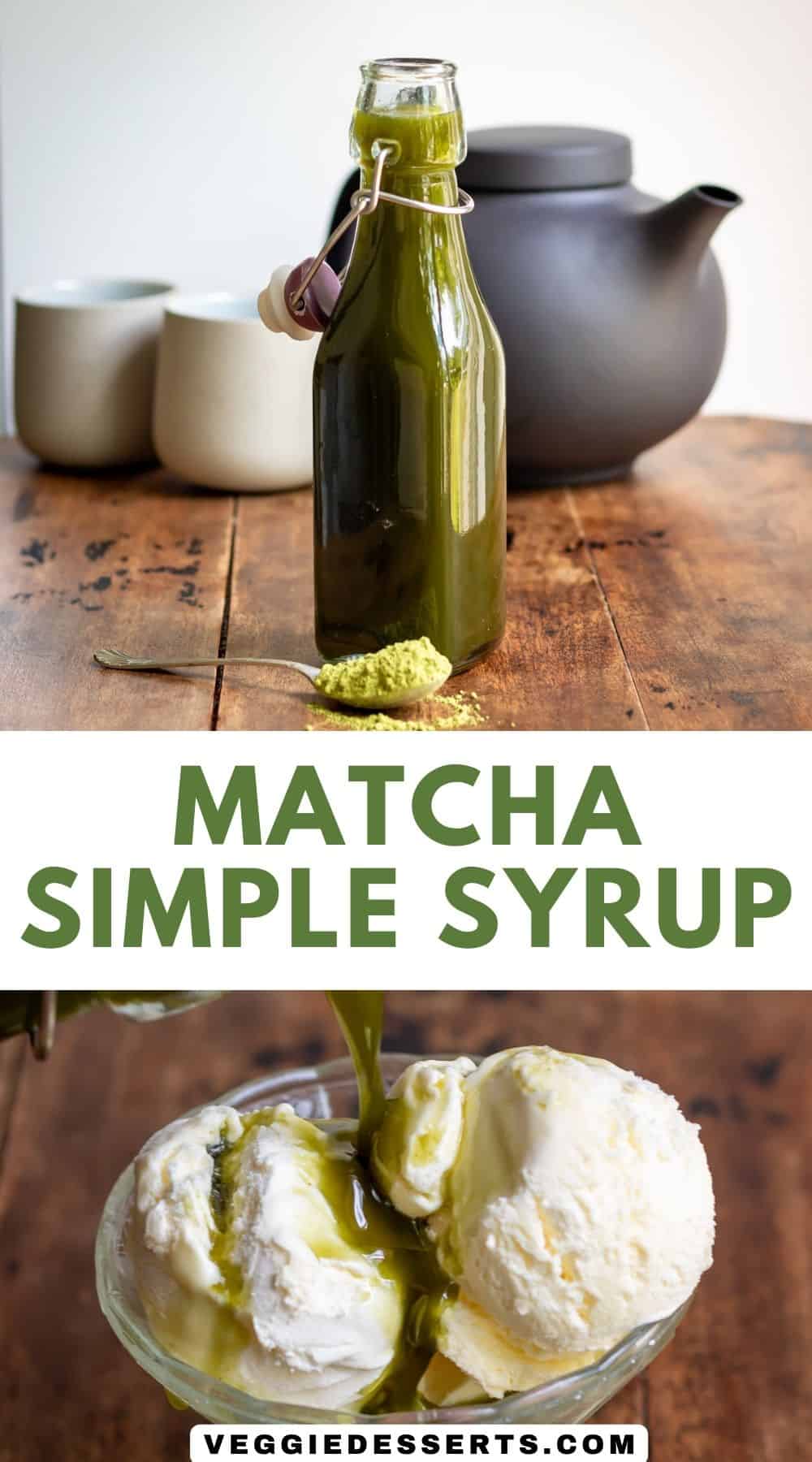 Matcha Syrup - Veggie Desserts