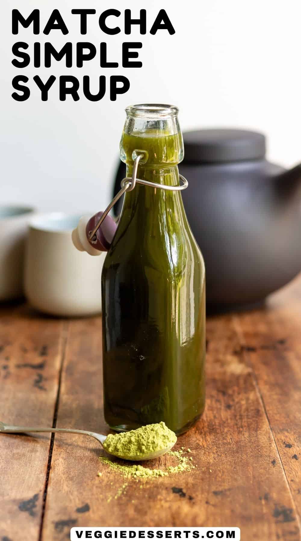 Matcha Syrup - Veggie Desserts